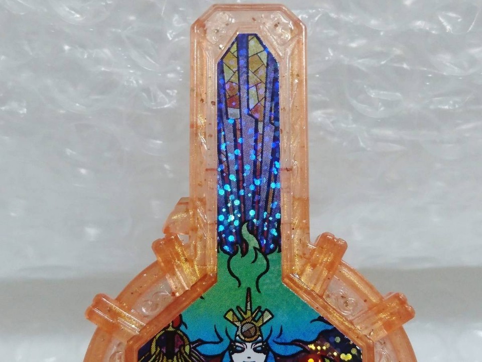 Article actuel + article limité BANDAI Yokai Arc Zero God of the Sun ...