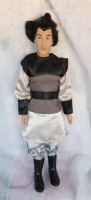 Disney Store Mulan Classic Prince Li Shang Captain of the Emperors Army ...