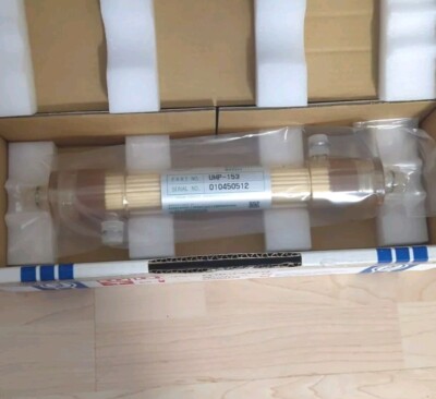NEW UMP-153 MICROZA HOLLOW FIBER MODULE | eBay