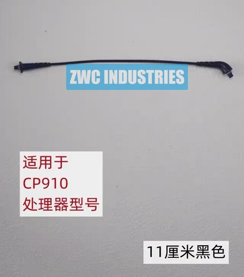 1PCS NEW FIT FOR Cochlear implant lead CP910 processor 11 cm silver ...