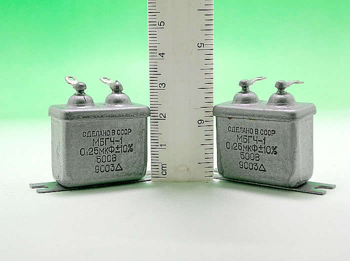 20 x SOVIET MILITARY Audio Hi-Fi MBGCH 0.25uF 500V PiO Russian ...