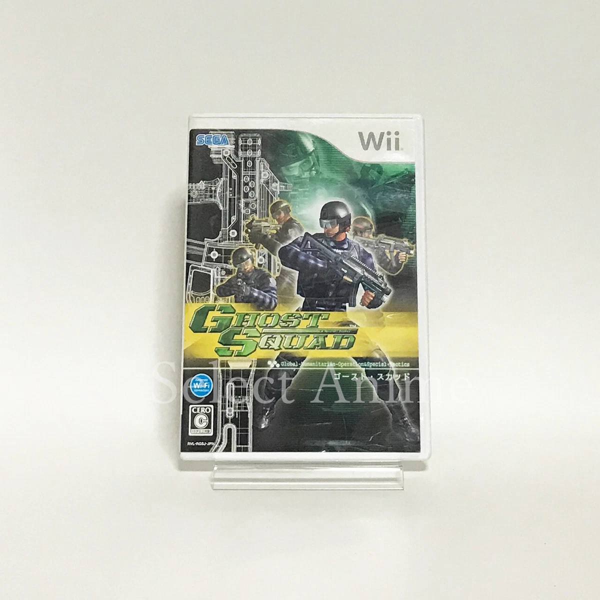 ウィーゴースト