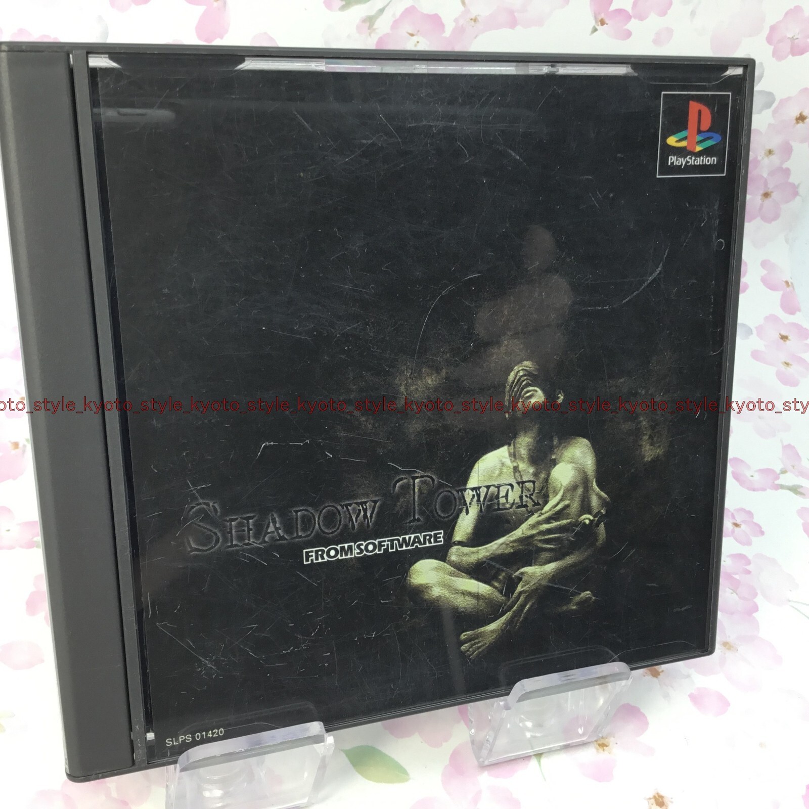 USED PS1 PS PlayStation 1 SHADOW TOWER shadow Tower 61075 JAPAN IMPORT ...