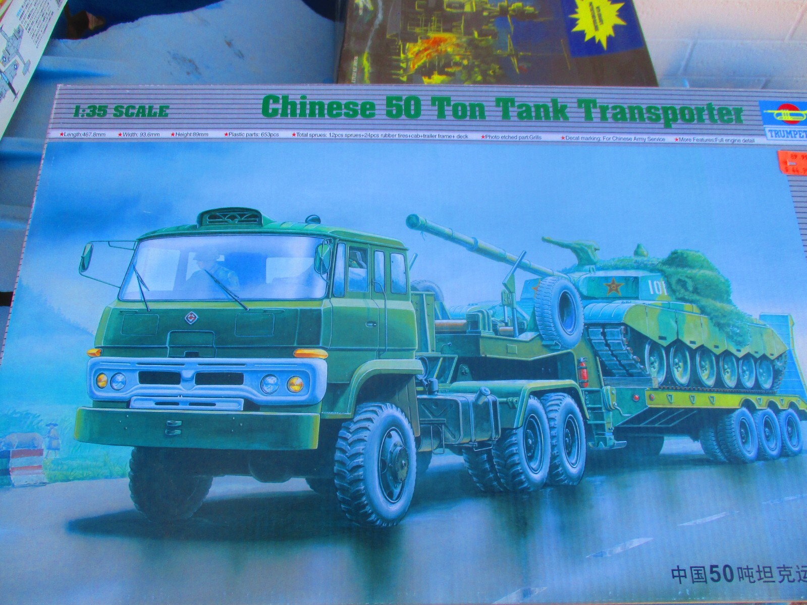 Trumpeter 1/35 00201 Chinese 50t Tank TRANSPORTER for sale online | eBay