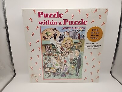 Puzzle Within A Puzzle Movie Madness 1993 Gil Eisner Marilyn Monroe | eBay