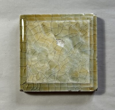 Tiles - Providential Tile