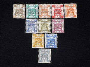 Gulf Stamps | eBay Stores