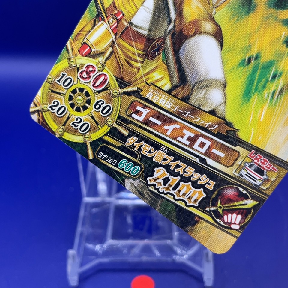 Go Yellow Super Sentai Battle Dice-O TCG Card DX.3-035 Bandai Japanese ...