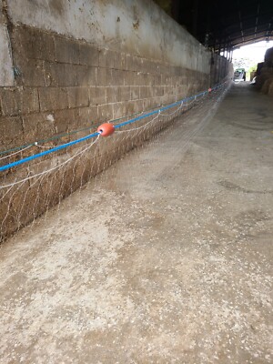 Gill Net/Survival Net/Multi Species Catch Net 150ft Long/4" mesh/ 4.5ft ...