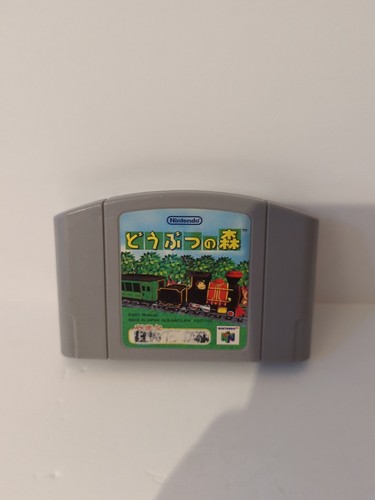 Nintendo 64 Animal Crossing Animal Forest Software JAPAN Exclusive US ...