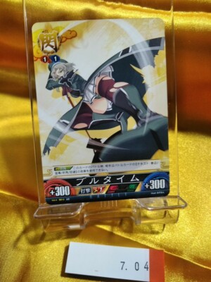 Carte japonaise Senran Kagura TCG UNLIMITED VS Battle Sexy Anime ...