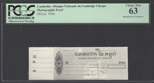 Cambodia Banque National du Cambodge Cheque 1956 Photograph Proof ...