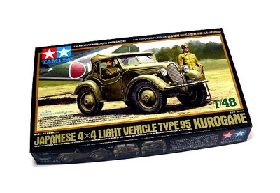 Tamiya Military Model 1/48 Japan 4x4 Type 95 Kurogane Scale Hobby 32558 ...