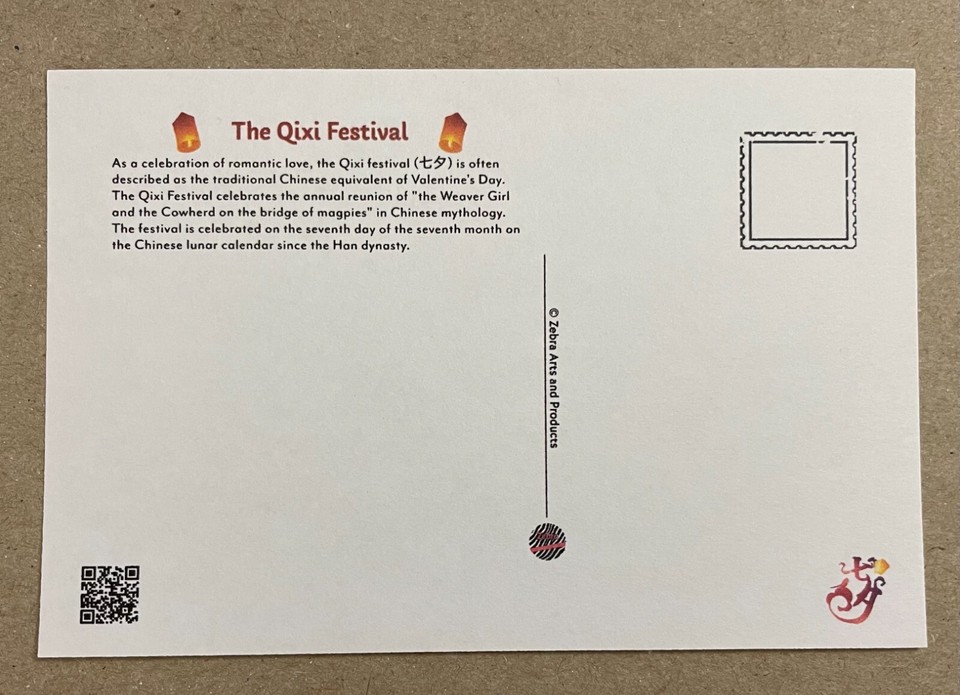 New Postcard 4x6 Qixi Festival Chinese Valentine's Day Greeting Card | eBay