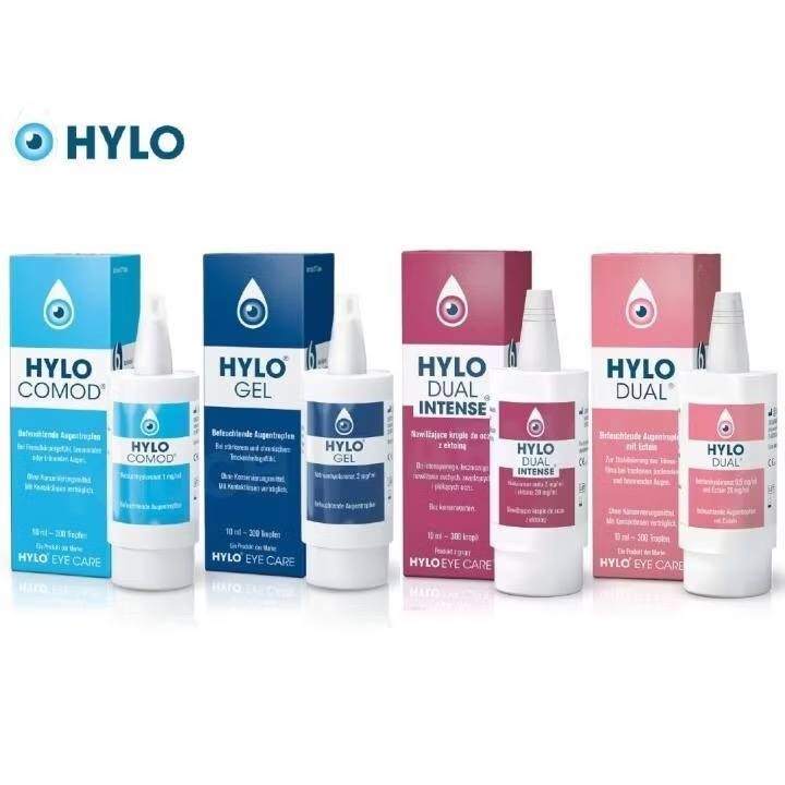 2 X Hylo Gel 10ml Hyaluronic Eye Drops Ursapharm FREE SHIPPING | eBay