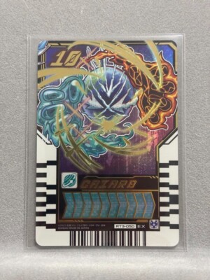 Crosshopper Kamen Rider Gotchard Ride Chemy Card Phase 03 RT3-050 EX ...