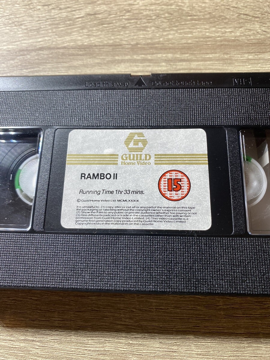 Guild Home Video Logo