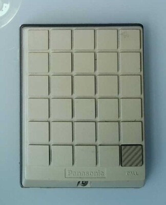 Vintage Panasonic KX-T30865 Doorphone | eBay