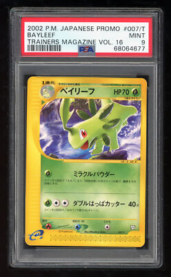Pokemon Japanese Promo Trainer Mag 2002 007/T Bayleef Vol 16 PSA 9 ...