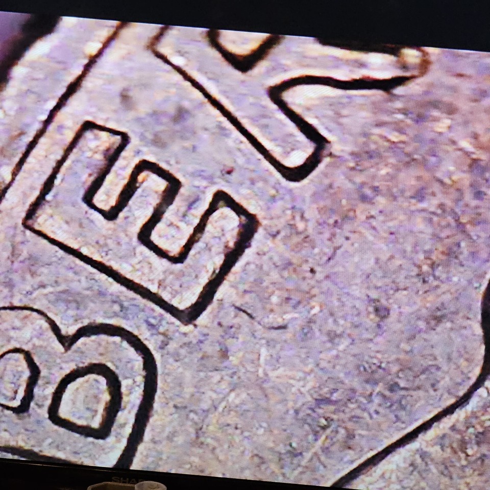 1967 P Roosevelt Dime DDO Doubled Die Obverse FS-101 Variety Circulated ...