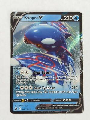 Pokémon TCG Kyogre V 037/159 Crown Zenith Holo Ultra Rare 2023 NM | eBay