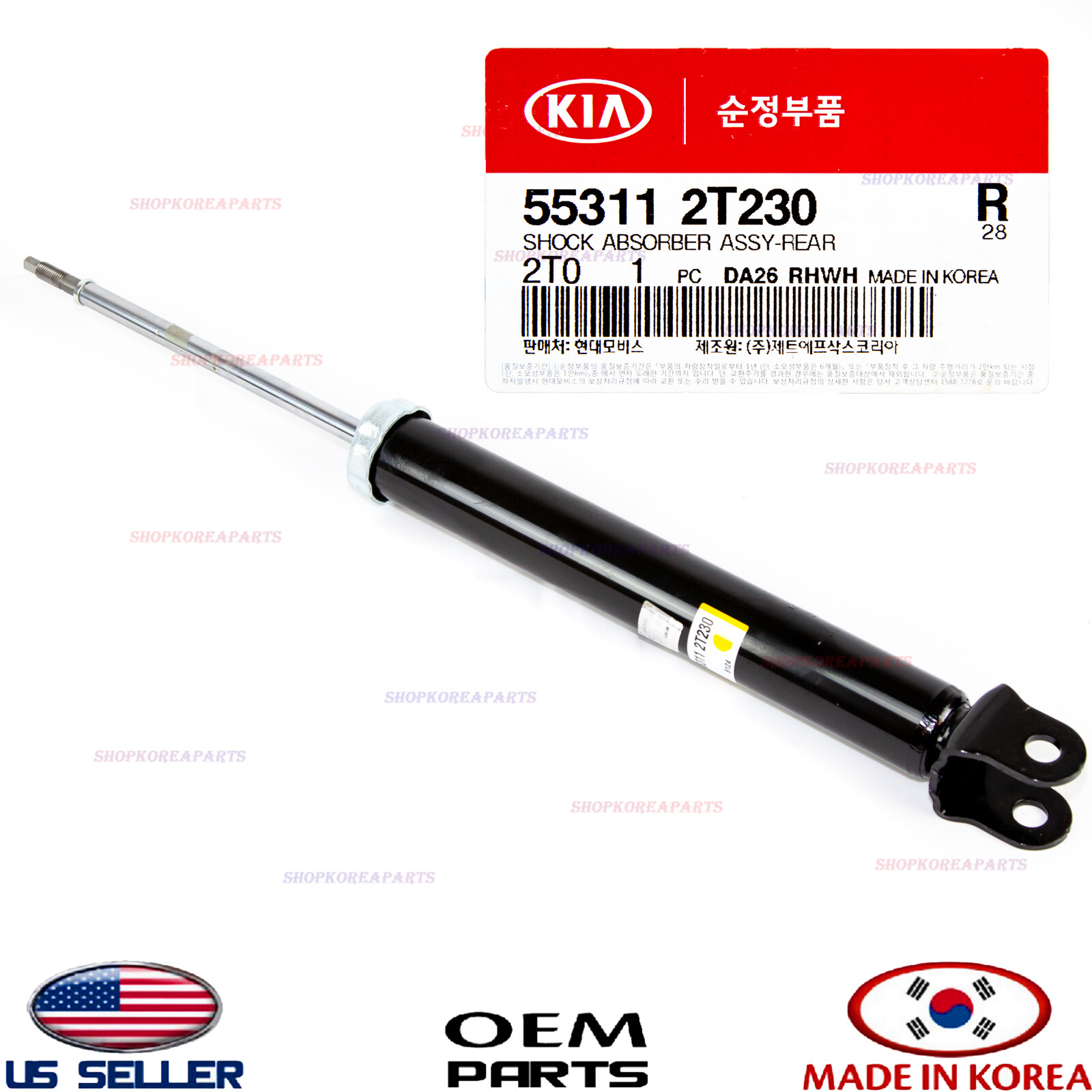 REAR SHOCK ABSORBER ⭐GENUINE⭐ KIA OPTIMA HYUNDAI SONATA 2011-2014 | eBay