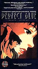 Perfect Blue (VHS, 1999, Directors Cut Subtitled English Original ...