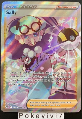 Carte Pokemon SALLY TG28/TG30 Full Art FA Epée et Bouclier 11 EB11 FR ...