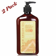 Amir Essentials Essential Extracts Moisturizer 2.0 oz. for sale online ...