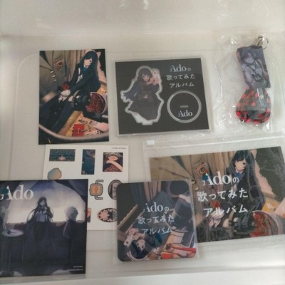 Ado Bonus Set | eBay