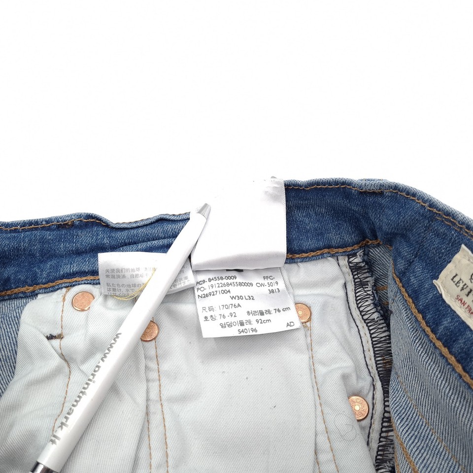 Levi's Jeans Skinny Men's Stretch Slim Qo7 Size W30 L32 | eBay