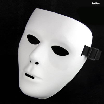 PVC Costume Masks Scary White Full Face Masquerade Masks Hip-hop Dancer ...