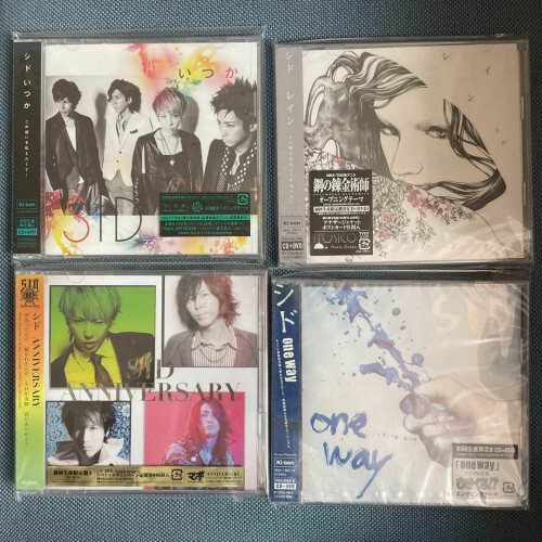 [13 discs] SID first press limited edition set bulk sale | eBay