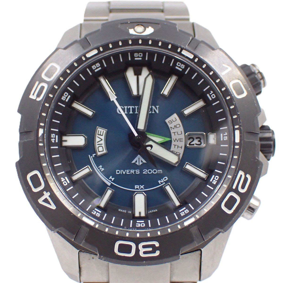 Citizen ProMaster Marine 200M Eco Drive Radio Control… - Gem