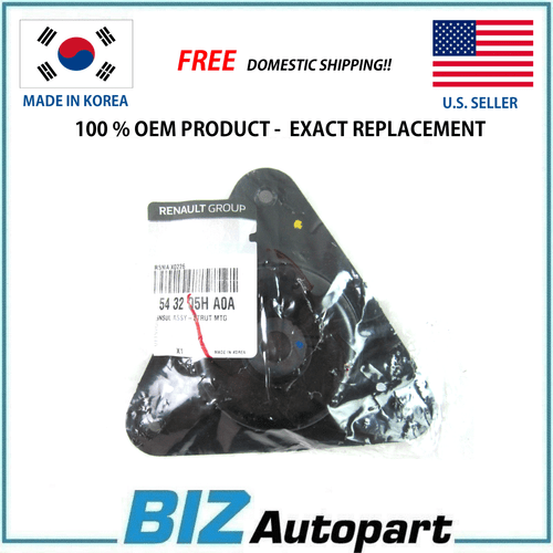 Genuine Front Strut Mount for 14-20 NISSAN ROGUE 54320-5HA0A 54320 ...