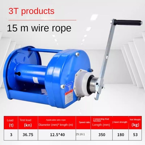 Manual Winch Two-way Self-locking Heavy Winch 3 Tons Hoist Small Crane ...