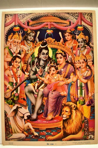 Rare Paintings Of Lord Shiva