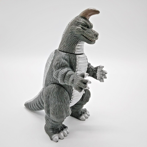 Ultraman - Earthtron "Arstron" Kaiju, Japanese Vintage/Retro Vinyl ...