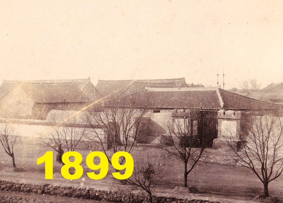 China Old Yamen German Barracks Qingdao Tsingtau orig large size photo ...