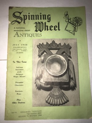 Spinning Wheel Magazine July 1958 Antiques Collectibles | eBay