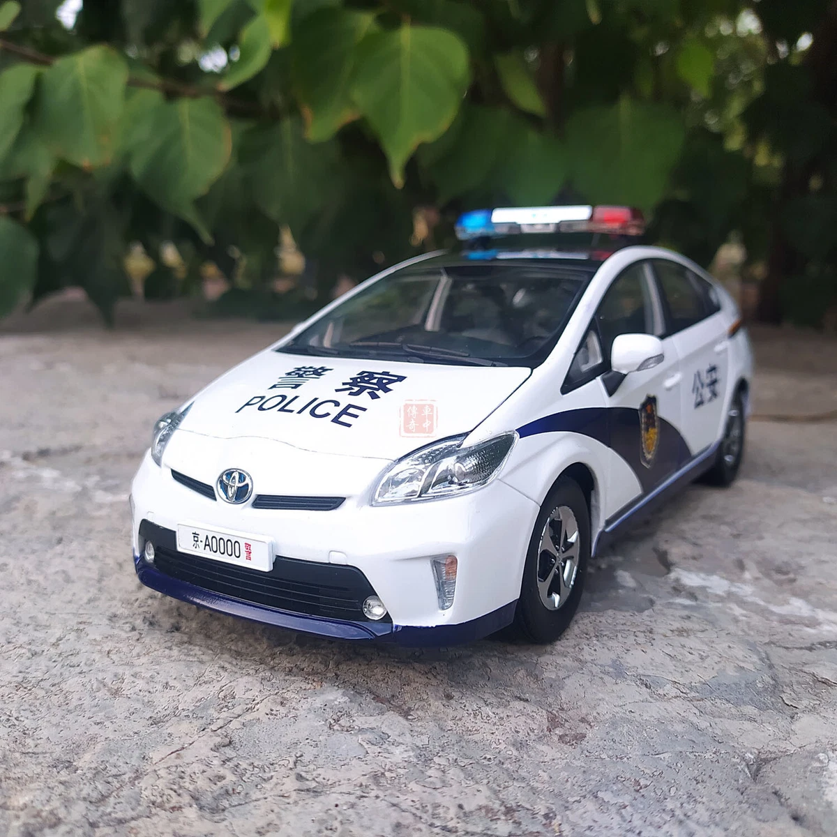 Toyota Prius Police Car