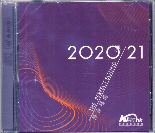 2020/21 The Perfect Sound Hong Kong Audio Visual Show | eBay