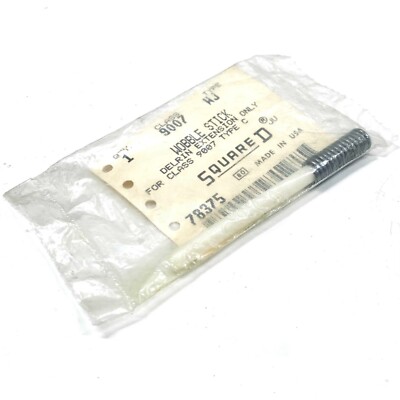 Switches - Wobble Switch