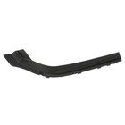 Left Drivers Side Cowl Extention For Sentra 2013-2019 66895-3SG0A Auto ...
