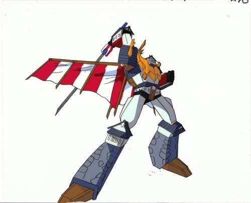 Raijin Oh Cell Painting T006 Used Karakuri Robot Collectible | eBay