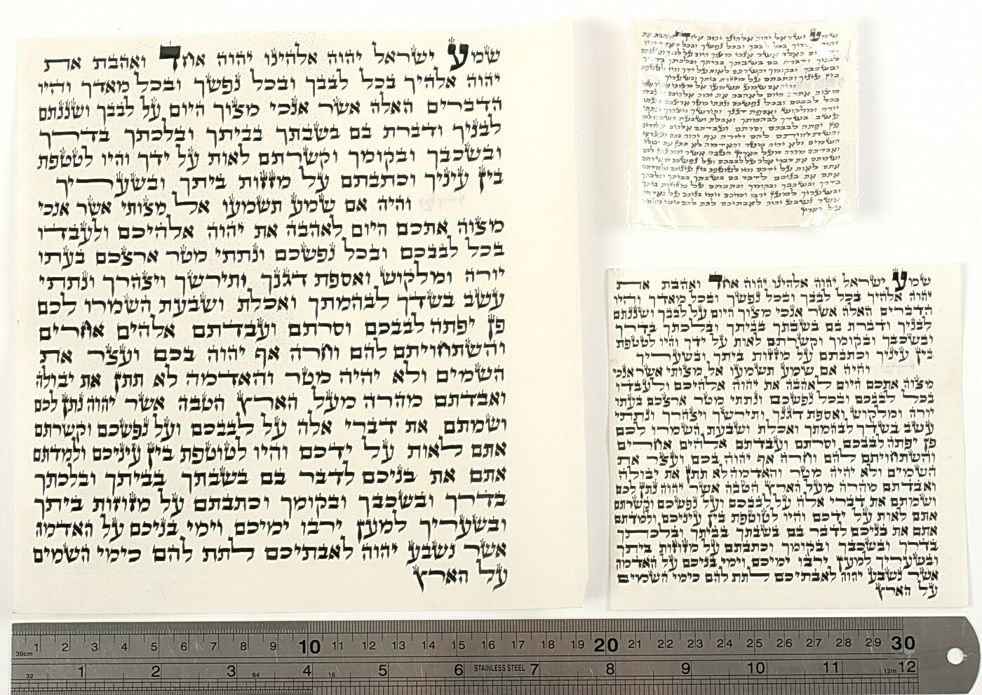 Good Quality Kosher Jewish Mezuzah Parchment 4" / 10cm Scroll Klaf Home ...