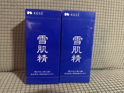 Brand New Kose Sekkisei Facial Cotton Pads 2 Box 80 Square Pads | eBay