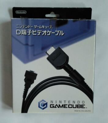 Nintendo GameCube D Terminal video cable Komponenten Kabel Component ...