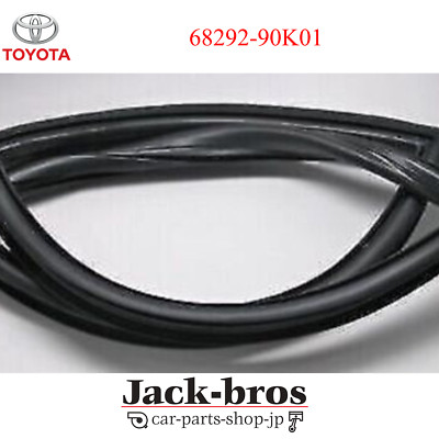 Toyota Genuine OEM LAND CRUISER Weatherstrip, back door glass 68292 ...