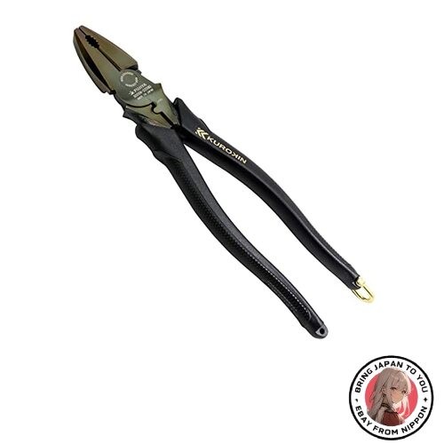 New Fujiya Eccentric Power Pliers Black Gold with Shackle 225mm ...
